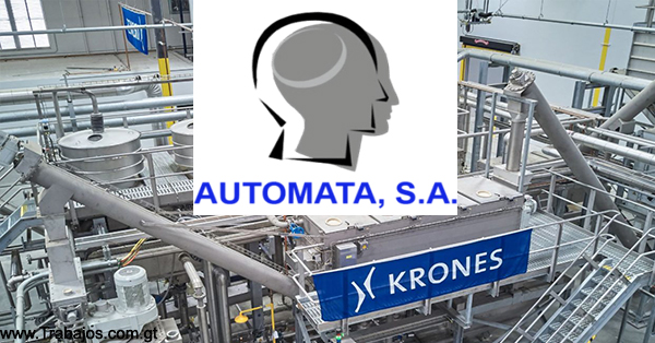 Ofertas de Trabajo en Automata, S. A. - Julio 2022 - Trabajos en ...